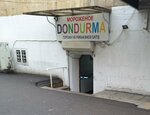 Dondurma (Mirеli Qaskay Street No:86), dondurmacılar  Bakü'den