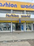 Fashion World (Cairo Road No:1021), giyim mağazası  Lusaka'dan