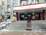 1000 Языков (Respubliki Street No:55, Tyumen), tercüme büroları  Tiumen'den