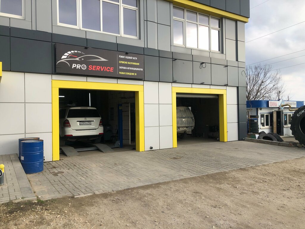 Otomobil servisi PROService, Temriuk, foto