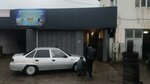 Tire repair shop (Tamerlan tas joly No:46/46), oto lastik tamiri  Çimkent'ten (Şımkent'ten)