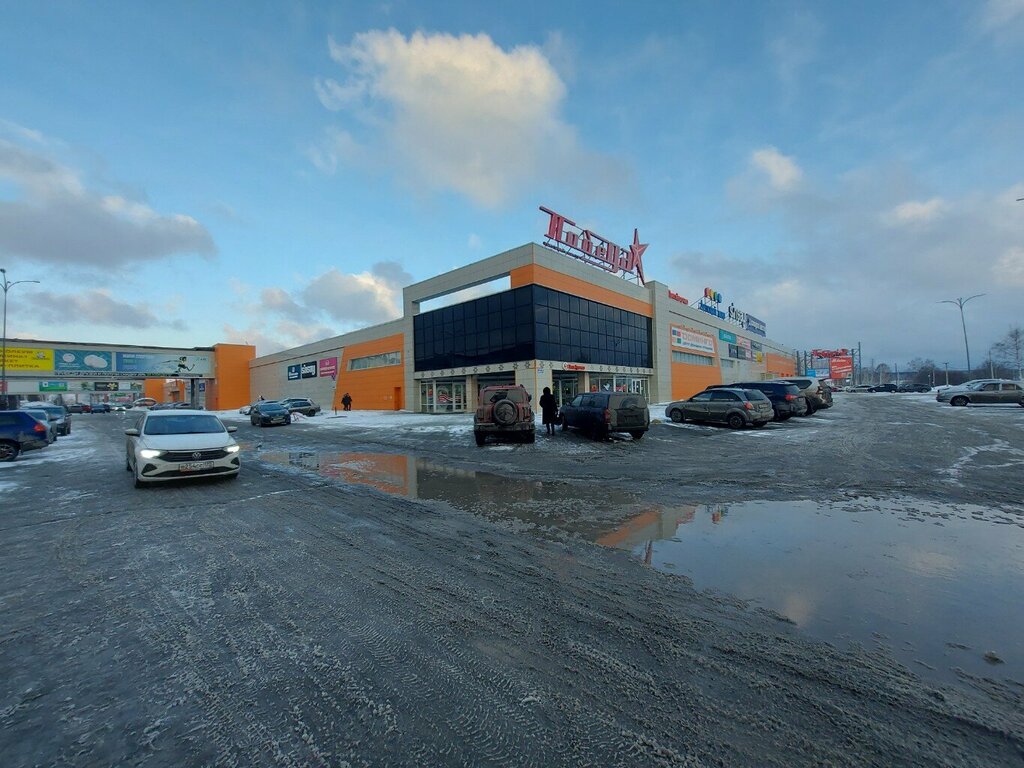 Giyim mağazası Elza, Prokopyevsk, foto
