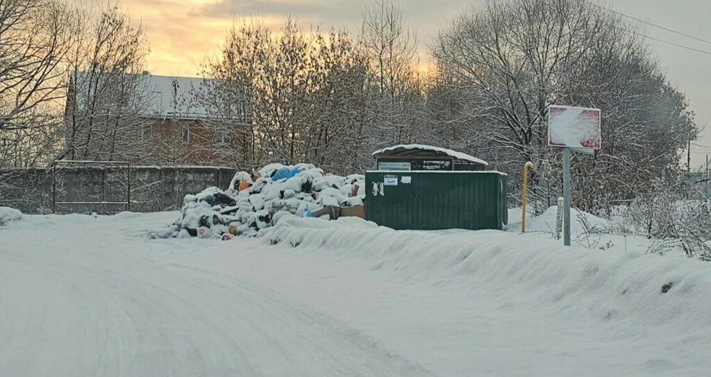 Çöp alanları Trash and garbage disposal area, Moskova ve Moskovskaya oblastı, foto