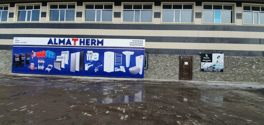 Banyo ve klozet mağazaları Almatherm, Yekibastuz (Ekibastuz), foto