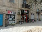 I love sport (Sеmеd bеy Mehmandarov Street No:136E), spor giyim ve ayakkabı  Bakü'den