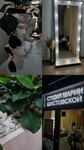 Студия Марии Шустовской (ulitsa Gidrostroiteley No:59/2), güzellik salonu  Krasnodar'dan