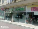 Drugstore № 70 (Sulh Street No:25), eczaneler  Bakü'den