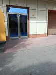 Adore (Oqtay Kеrimov Street No:8), otel  Bakü'den