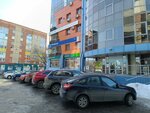 Познавайка (Moskovskiy prospekt No:51А), çocuk gelişim merkezleri  Cherepovets'ten