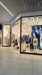 Guess (Vazha Pshavela avenue No:70), giyim mağazası  Tiflis'ten