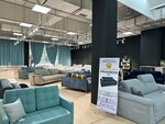 Progress (бульвар Гидронавтов No:60), koltuk takımı mağazaları  Sevastopol'dan