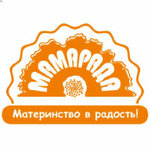 Mamarada (Budapeshtskaya Street No:17к3, Saint Petersburg), hamilelik ürünleri  Saint‑Petersburg'dan