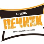 Dom-pechnika (MKAD, 25th kilometre No:вл4с3, Moscow), soba, şömine  Moskova'dan