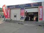DVSauto 61 (Yerevanskaya ulitsa No:1/2, khutor Leninavan), otomobil servisi  Rostovskaya oblastından