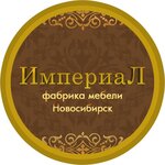 Imperial (Volochayevskaya ulitsa No:57/1), mobilya mağazaları  Novosibirsk'ten