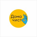 Дома Чисто (Telmana Street No:116), temizlik şirketleri  Lipetsk'ten
