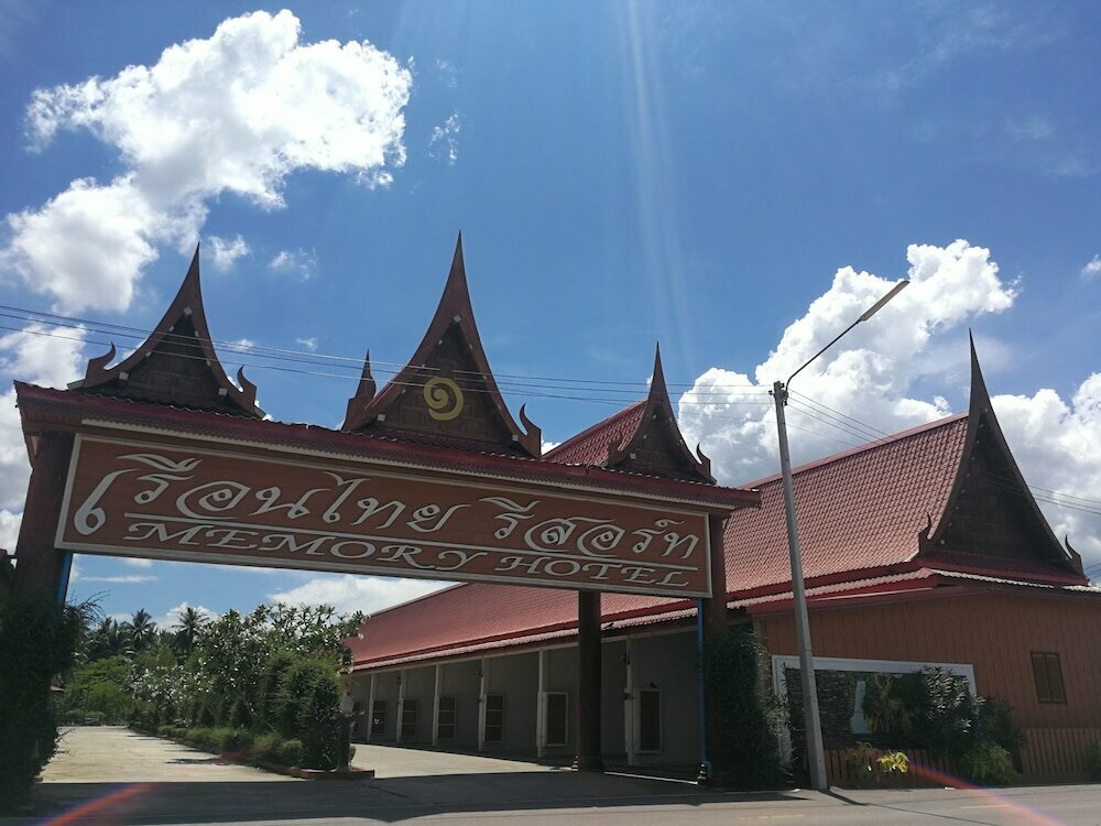 Otel Reurn Thai Resort Ratchaburi, , foto