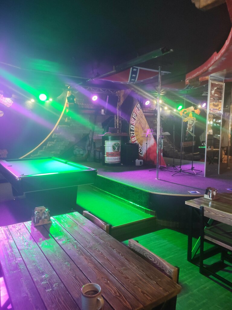 Kafe East Coast, Primoriye, foto