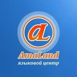 AmaLand (Yubileynaya Street No:1А), yabancı dil kursları  Tolyatti'den (Togliatti'den)