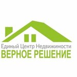 Верное решение (Kompozitorov Vorobyovykh Street No:9), emlak ofisi  Cheboksary'den