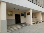 Энергохаус (Dawginawski Tract No:39), endüstriyel alet üreticileri  Minsk'ten