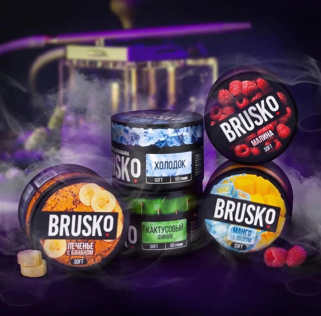 Tütün, sigara mağazaları Smoky moon, Soçi, foto