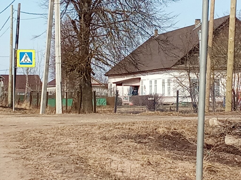Kültür ocakları Repolksky Dom Kultury, Saint‑Petersburg ve Leningradskaya oblastı, foto