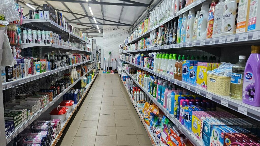 Ev temizlik ürünleri Clean Home, Domodedovo, foto
