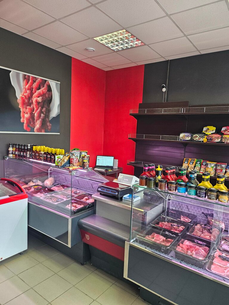 Kasap, şarküteri Бородатый Мясник, Moskova ve Moskovskaya oblastı, foto