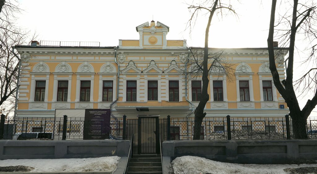 Turistik yerler Дом купцов Шелаевых, Moskova, foto