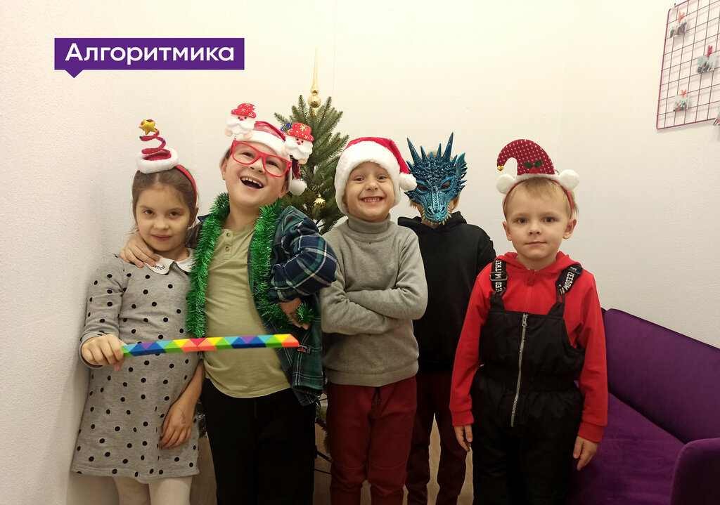 Kurs Алгоритмика, Murino, foto