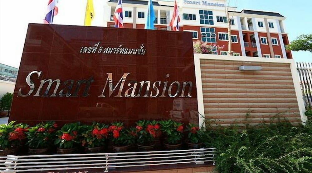 Otel Smart Mansion, Bangkok, foto