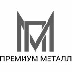 Премиум металл (Volkovskoye Highway No:23Ас5), metal konstrüksiyon firmaları  Mytişçi'den