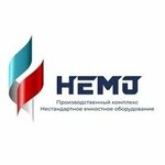Pk-nemo (Rabochaya ulitsa No:46А), rezervuar ve sıvı nakliye ekipmanları  Noginsk'ten