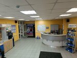 Intechservice (ulitsa Poliny Osipenko No:44), otomobil servisi  Vladimir'den