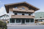 Premium Apartments Areit - Balcony (Salzburg, Zell am See, Kitzsteinhornstraße, 19), otel  Avusturya'dan