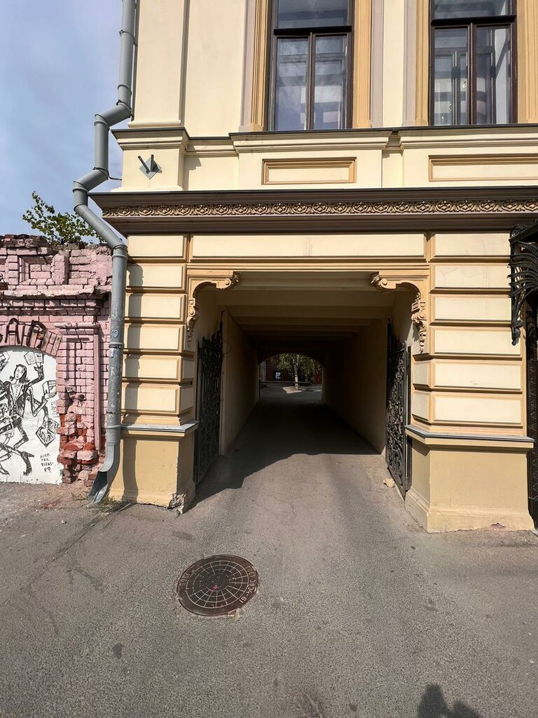 Masaj salonları Массажный салон, Kazan, foto