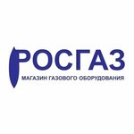 Rozgaz (ulitsa Molodogvardeytsev No:20), gaz ekipmanları  Novoşahtinsk'ten