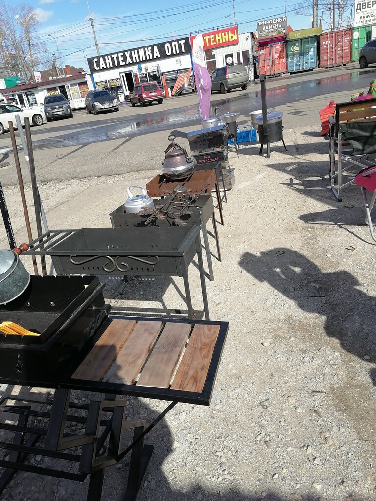 Balıkçılık ekipman firmaları Товары для рыбалки, Vladimirskaya oblastı, foto