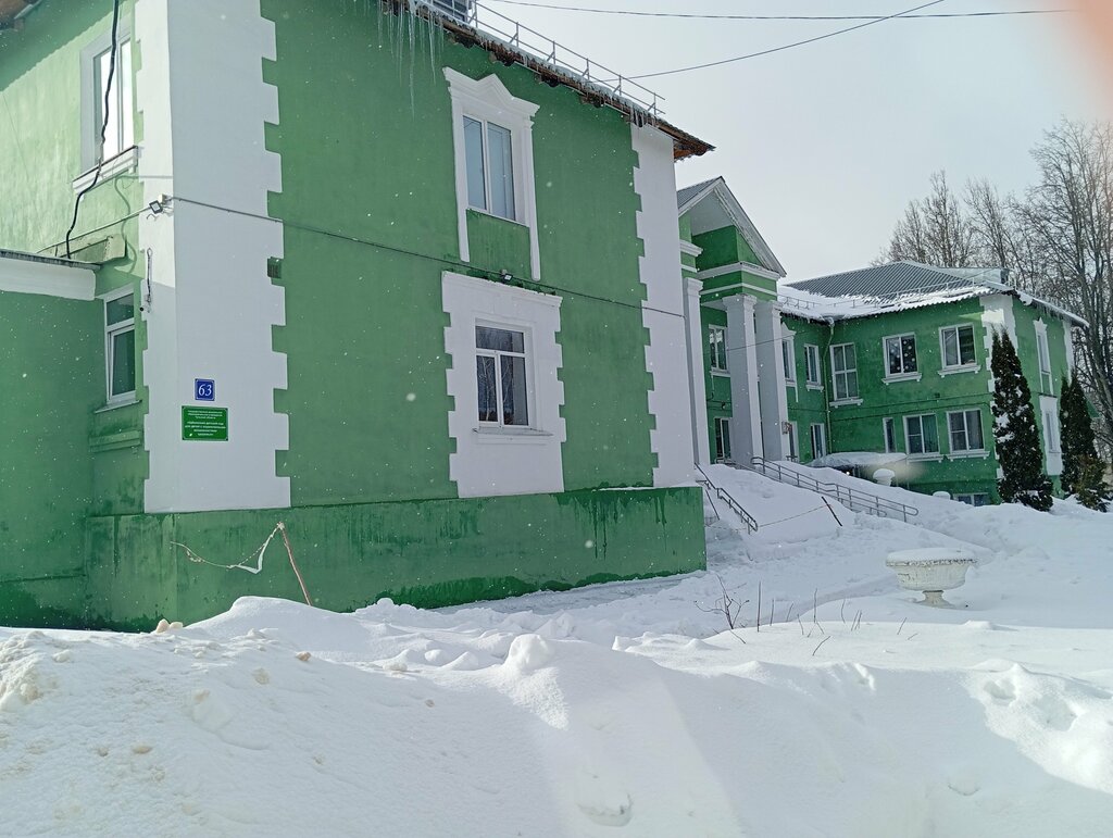 Anaokulları Щекинский детский сад для детей с ограниченными возможностями здоровья, Şçiokino, foto