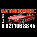Автомойка (ulitsa Entuziastov No:1), oto yıkama  Balaşov'dan