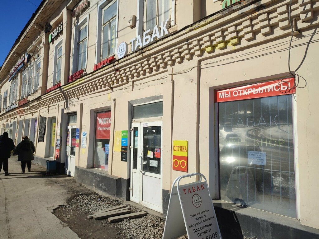 Kafe ОгоньЕда, Perm, foto