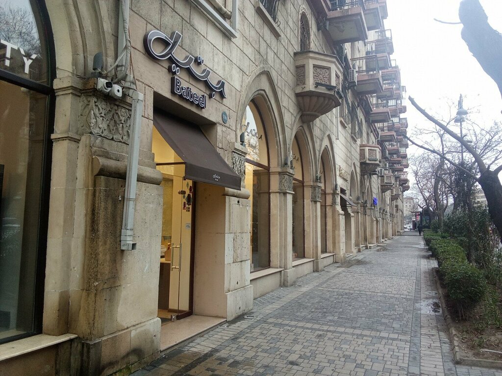 Pasta, şekerleme ve tatlı Bateel cake house, Bakü, foto
