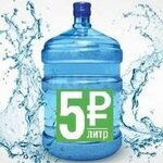 Clean drinking water (ulitsa Svoboda No:13, rabochiy posyolok Nekrasovskiy), su satışı  Moskova ve Moskovskaya oblastından