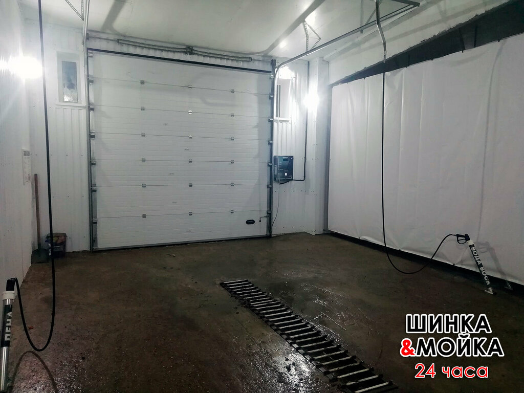 Oto yıkama Автомойка, Kungur, foto