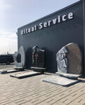 Ritual Service (Rostov-on-Don, Severniy Microdistrict, Planetnaya Street), heykel ve mezarlık taşı üreticileri  Rostov‑na‑Donu'dan