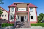 Tour Asia (Ashyrbai Koyonkozov Street No:6), otel  Bişkek'ten