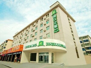 Jinjiang Metropolo Hoteltaiyuanshimao Center (Shanxi Province, Taiyuan), otel  Taiyuan'dan