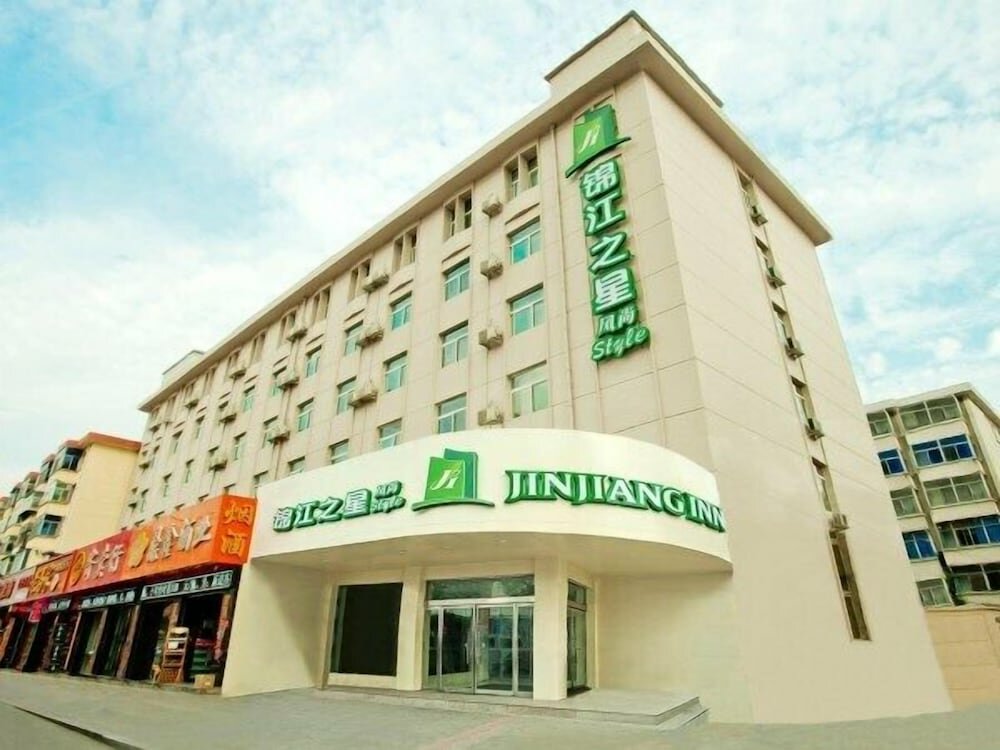 Otel Jinjiang Metropolo Hoteltaiyuanshimao Center, Taiyuan, foto