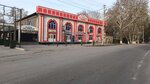 Islombek Cafe (O‘zbekiston ko'chasi No:16, Urban Settlement of Uzun), kantin, yemekhane  Surhanderya eyaletinden